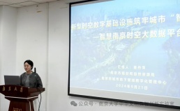 地图书 - 人文结构化知识数据库